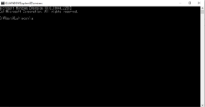 How to Find Local Network IP Address Of Your Windows 10/11 Machine (3 ...